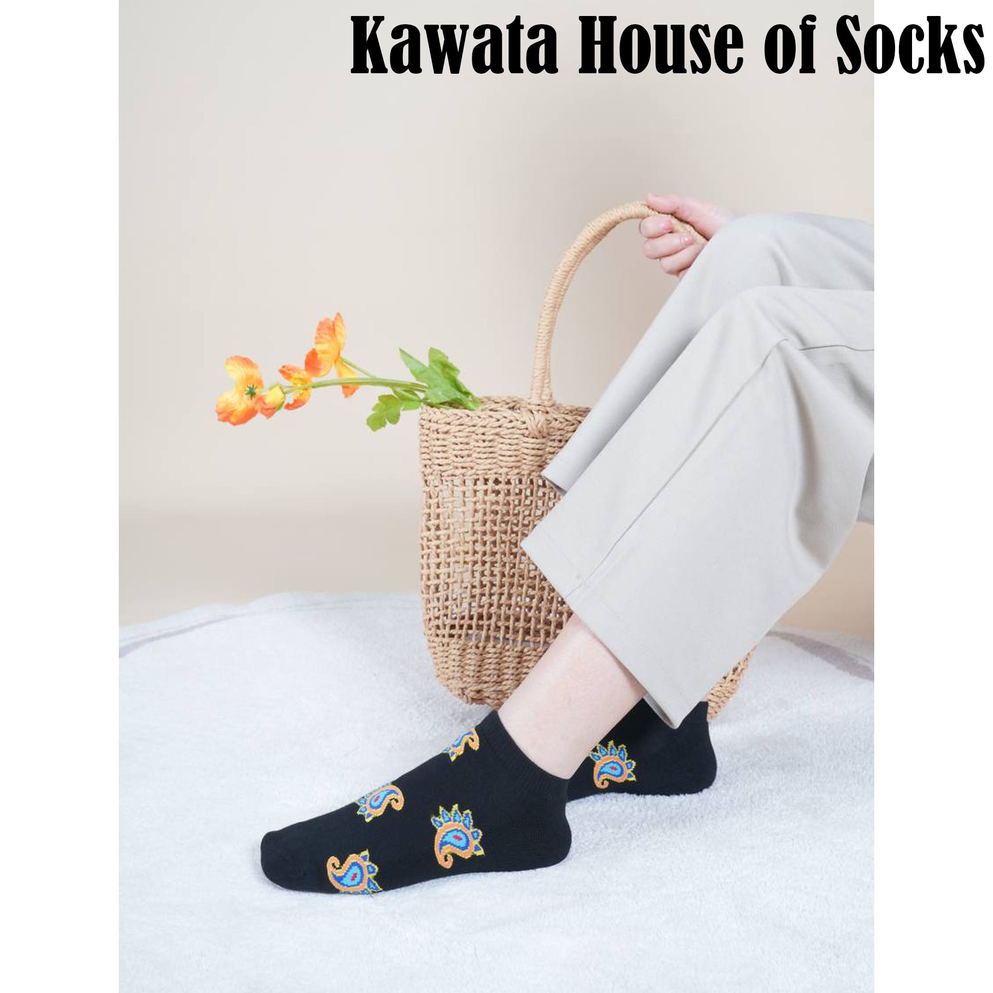 Flora Padded Ankle Socks – Kawata House of Socks