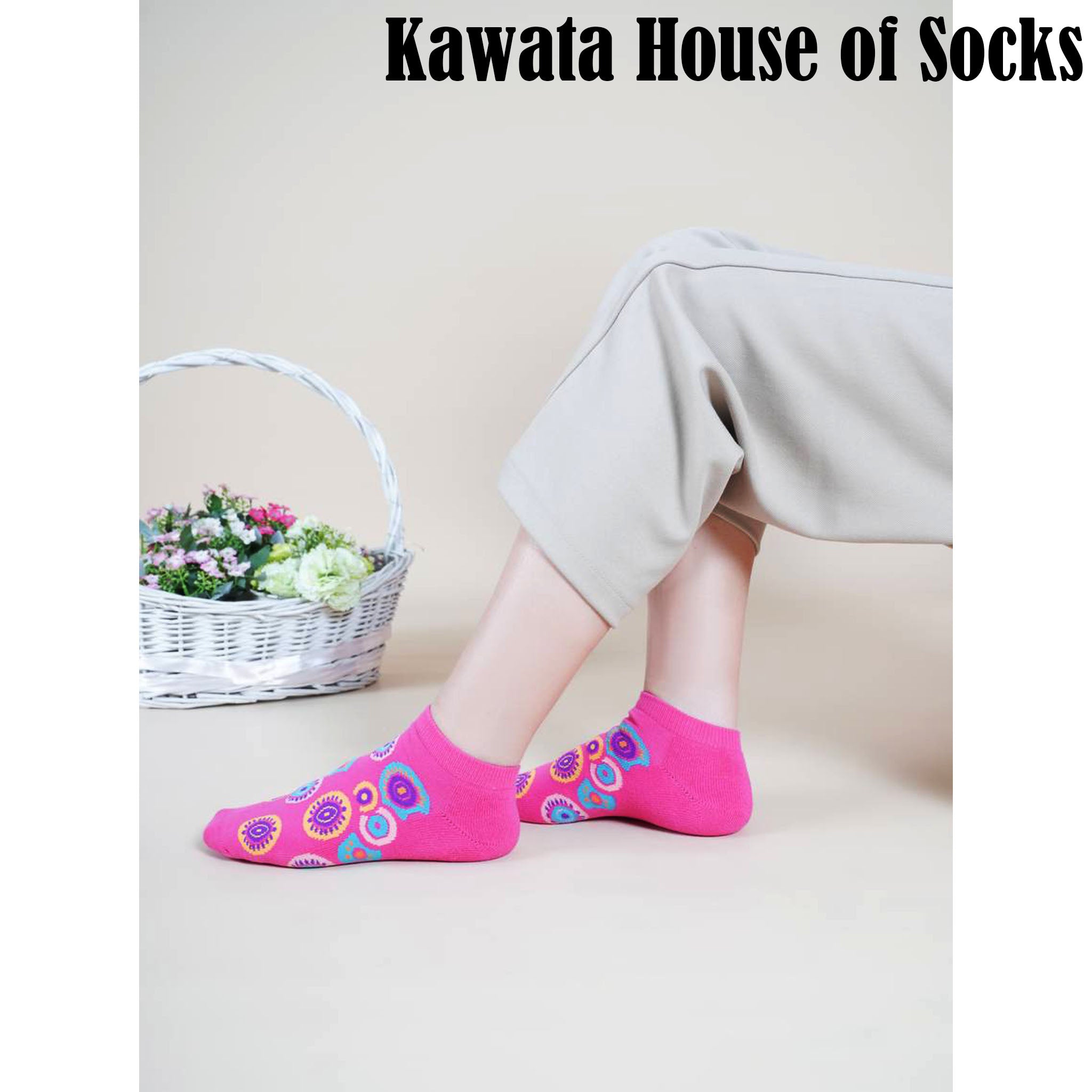 Flora Series Padded Ankle Socks – Kawata House of Socks