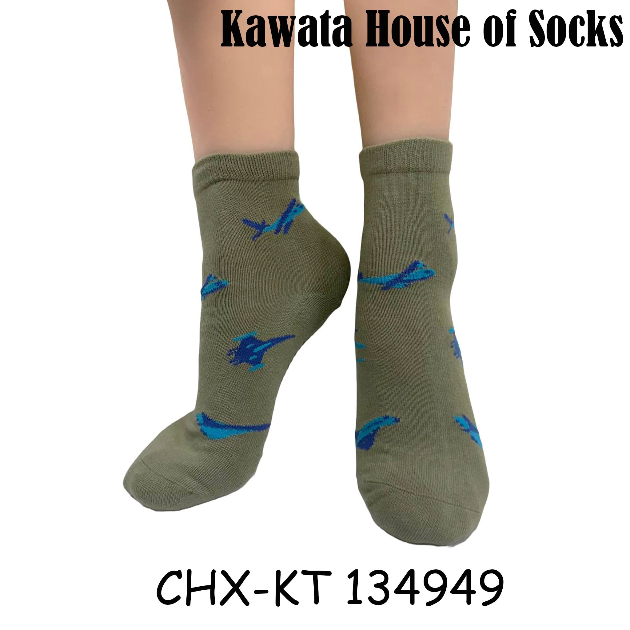 Kids Anti Slip Quarter Length Casual Socks - Jet Plane – Kawata House ...