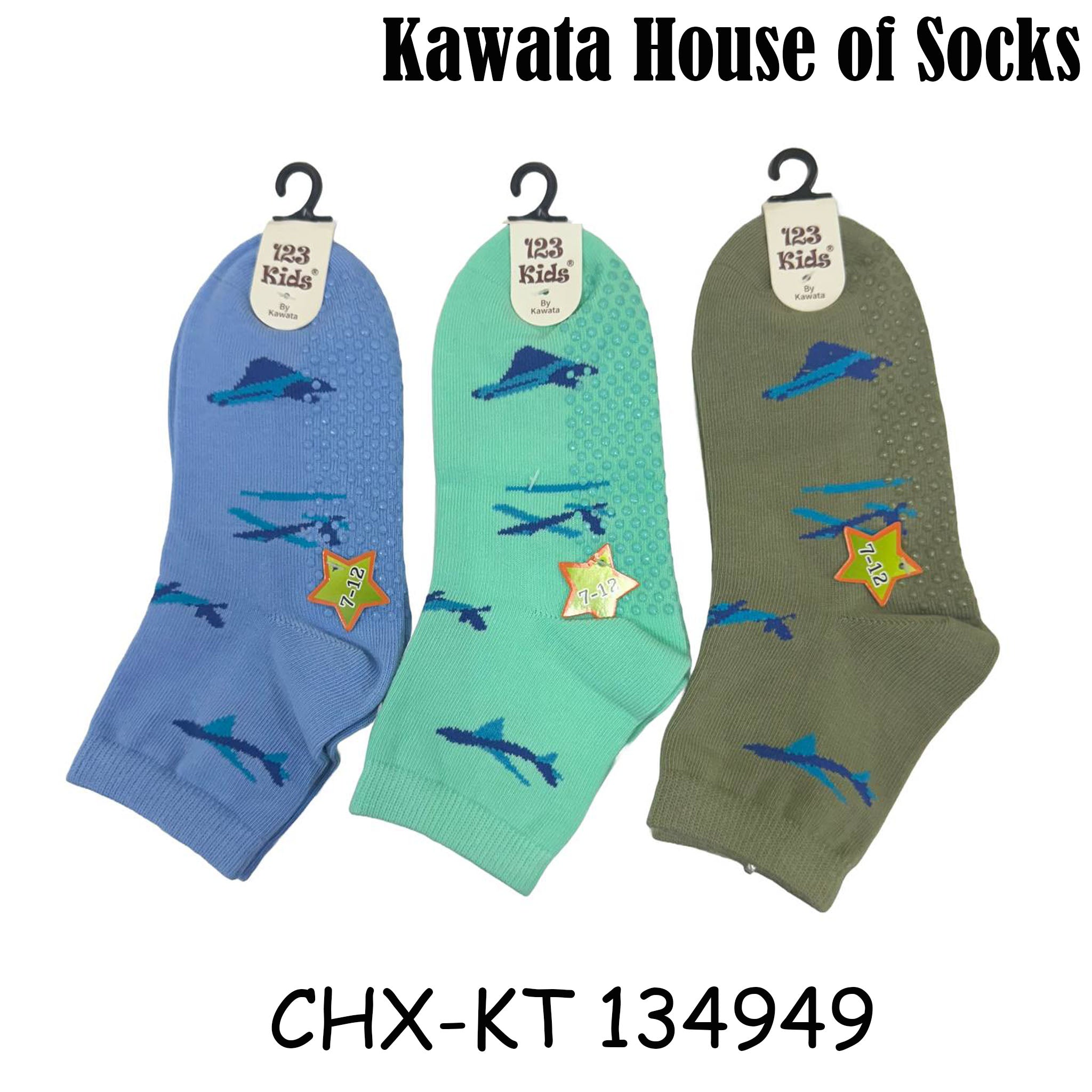 Kids Anti Slip Quarter Length Casual Socks - Jet Plane – Kawata House ...