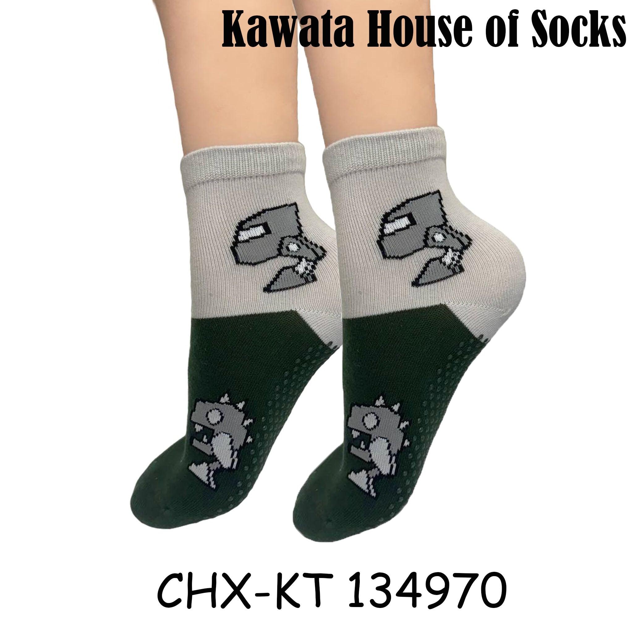 Kids Anti Slip Quarter Length Casual Socks - Robot – Kawata House of Socks