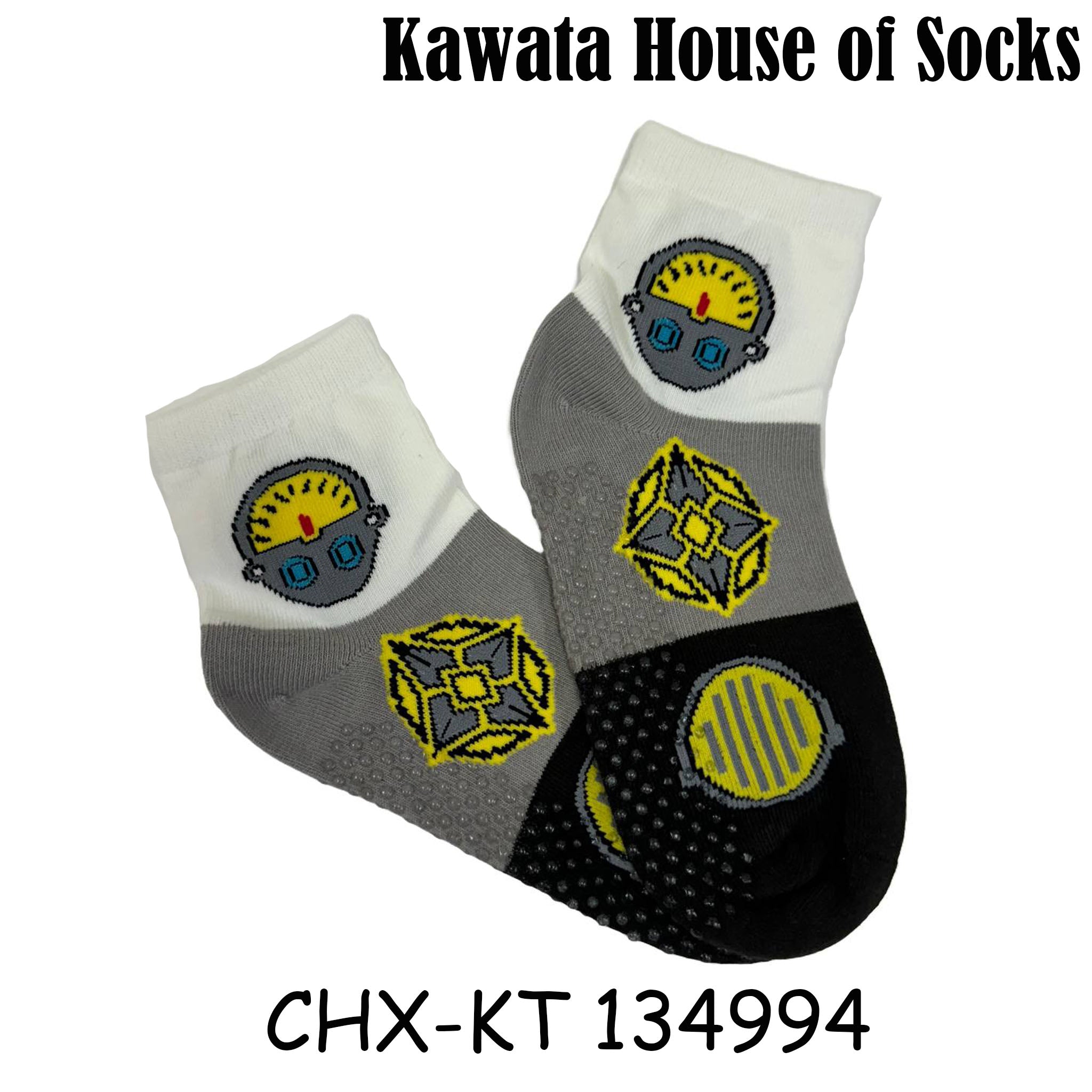 Kids Anti Slip Quarter Length Casual Socks - Robot – Kawata House of Socks