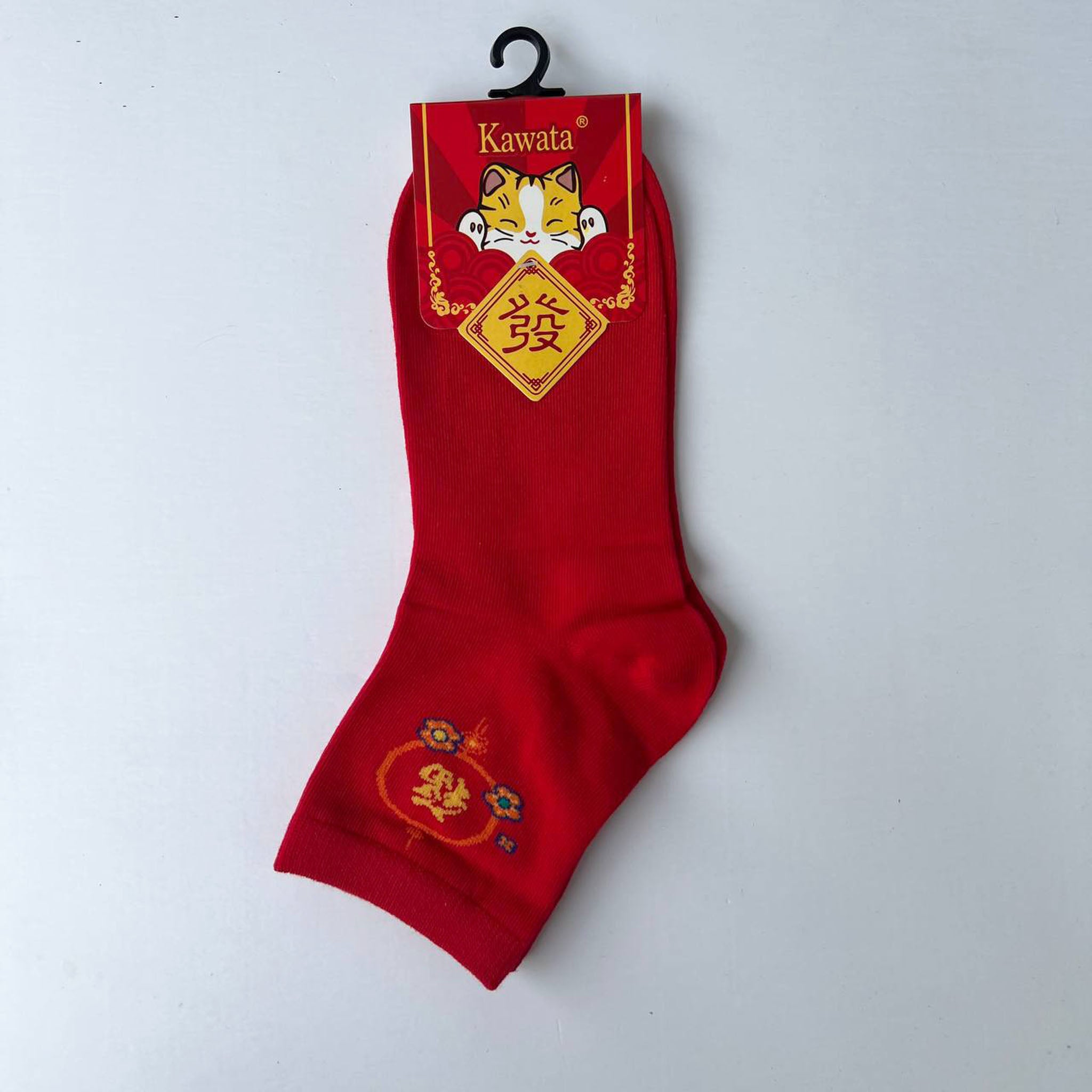 CNY Quarter Length 福 fú Socks – Kawata House of Socks