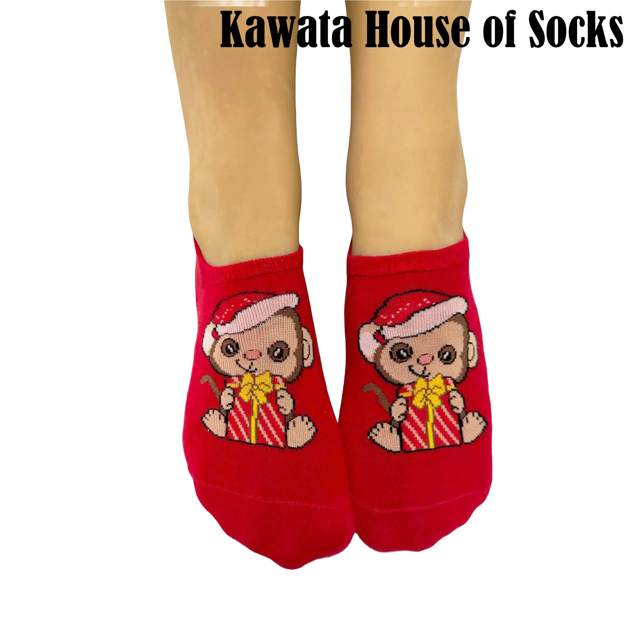 Low Cut Ankle Socks - Monkey Christmas Socks – Kawata House of Socks