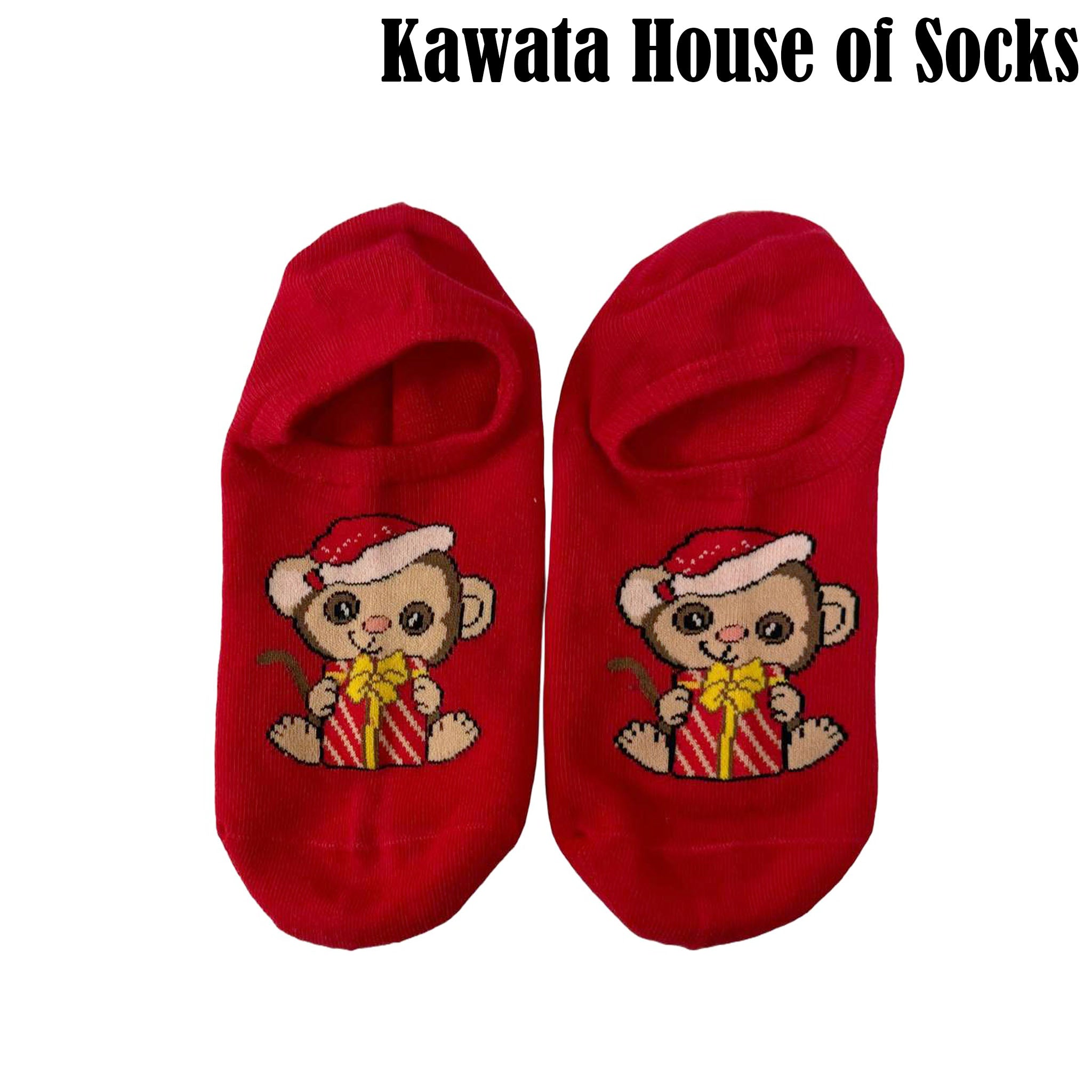 Low Cut Ankle Socks - Monkey Christmas Socks – Kawata House of Socks