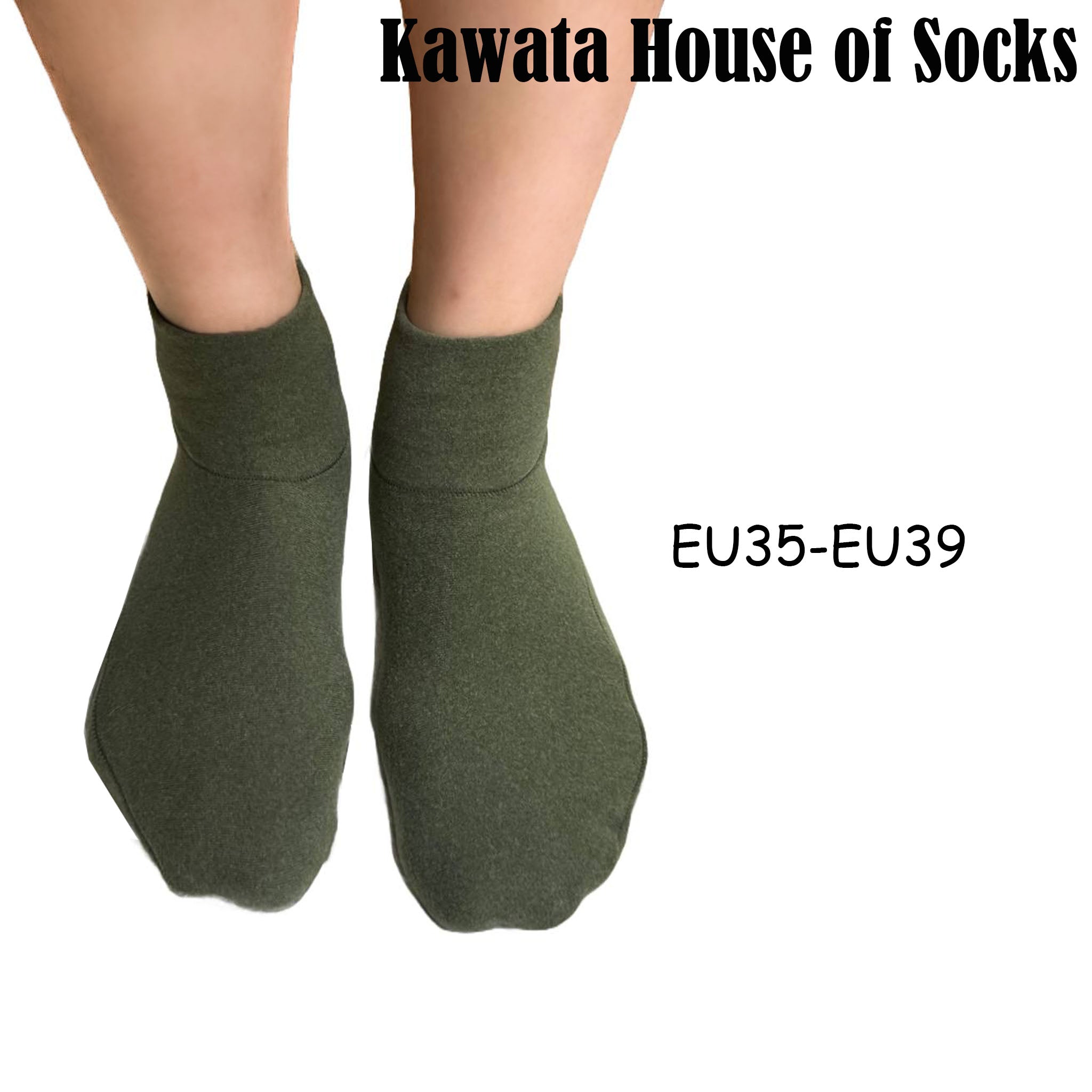 Plain Hajj and Umrah ANTI-SLIP Tawaf thin Socks – Kawata House of Socks