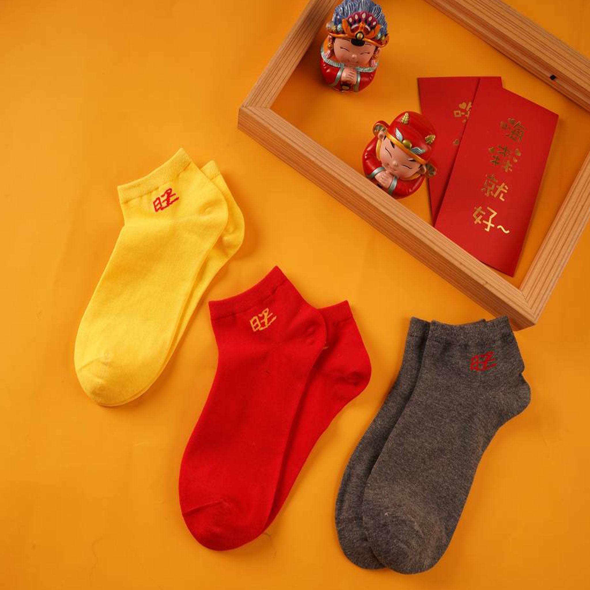 CNY Ankle 旺 wàng Socks ( Ladies/Men ) – Kawata House of Socks