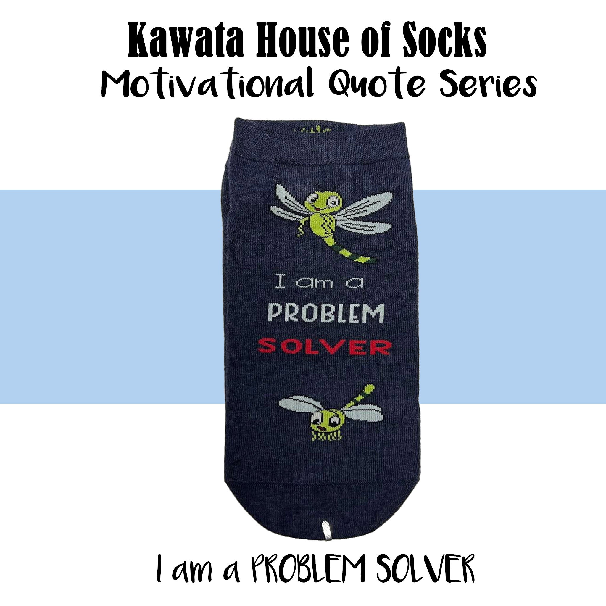 Motivational Quote Series " I am a Problem Solver " Casual Ankle Socks ...