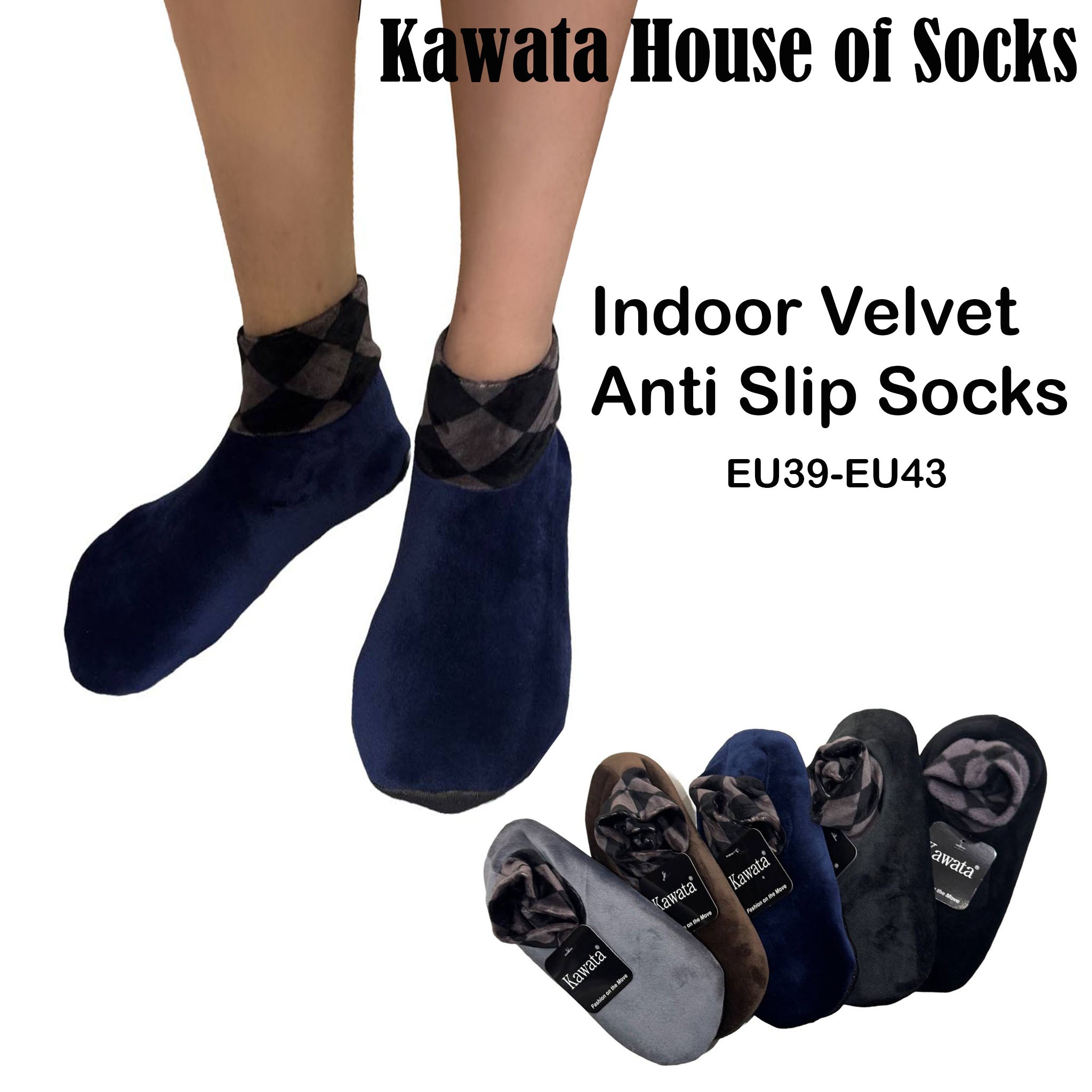 Large Velvet Indoor Socks | Anti-Slip Tawaf Indoor Socks for Hajj & Um ...