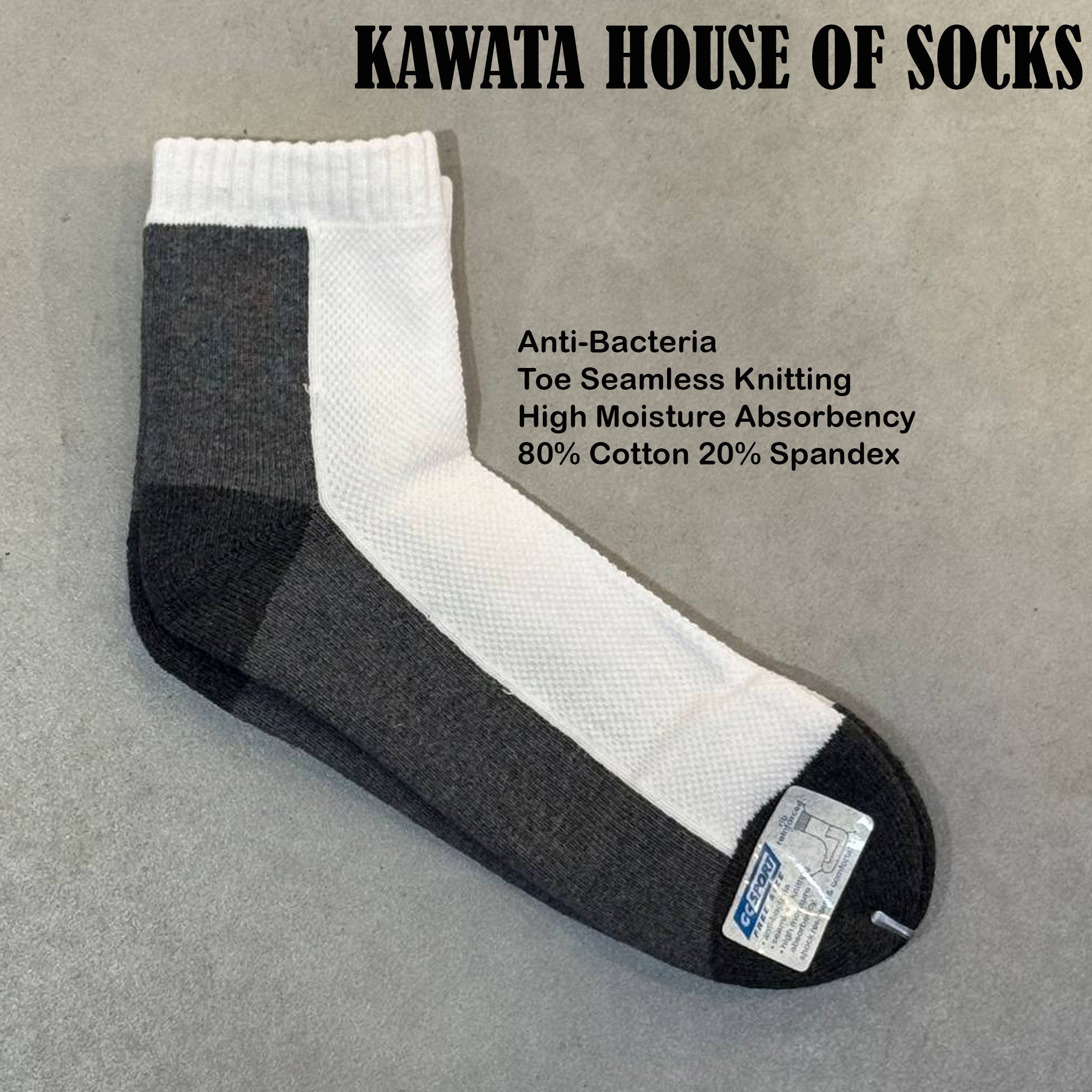 Padded Quarter Grey Base Socks – Kawata House of Socks