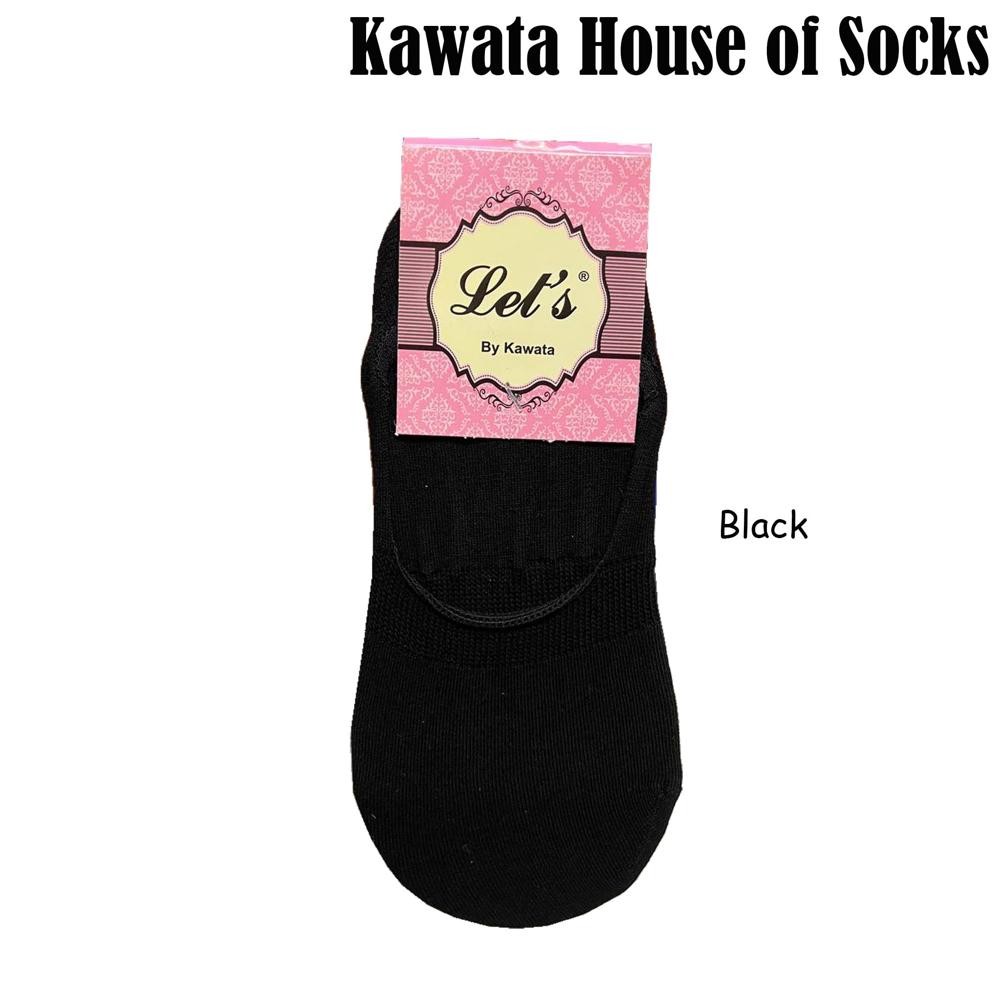 Cotton Foot Cover / Loafer Socks – Kawata House of Socks