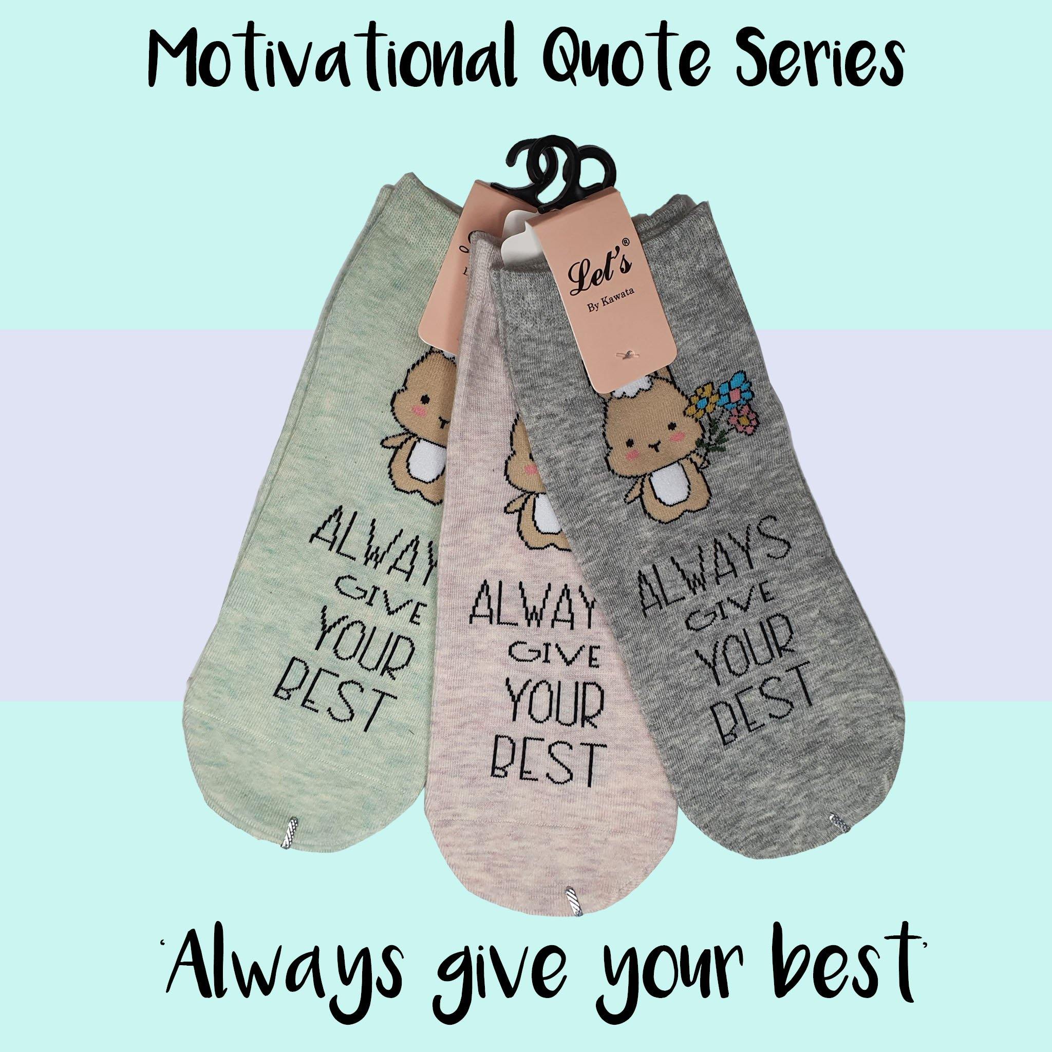 Motivational Quote Series " Always Give Your Best " Casual Ankle Socks ...