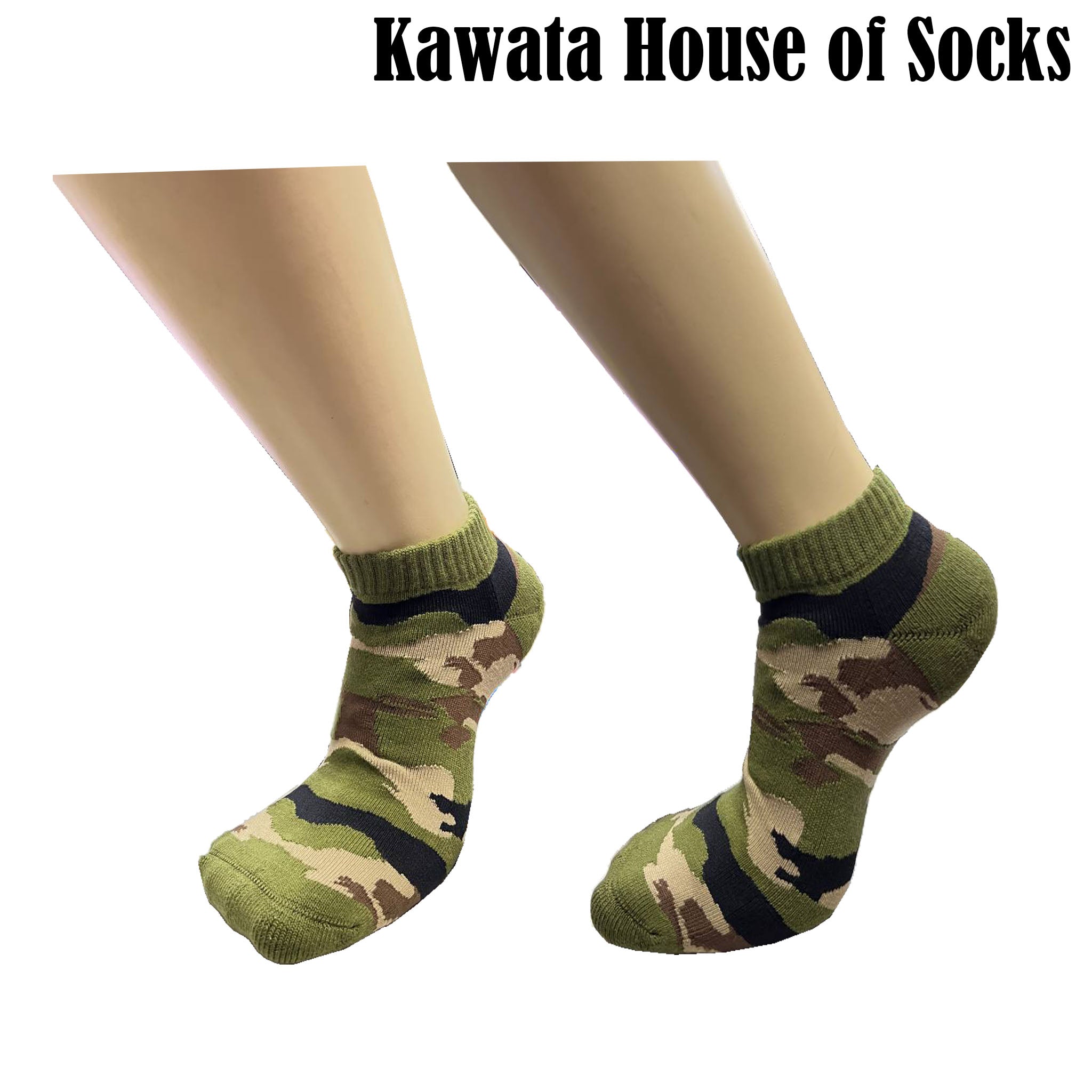 Ankle Padded Cushioned Camouflage Socks – Kawata House of Socks