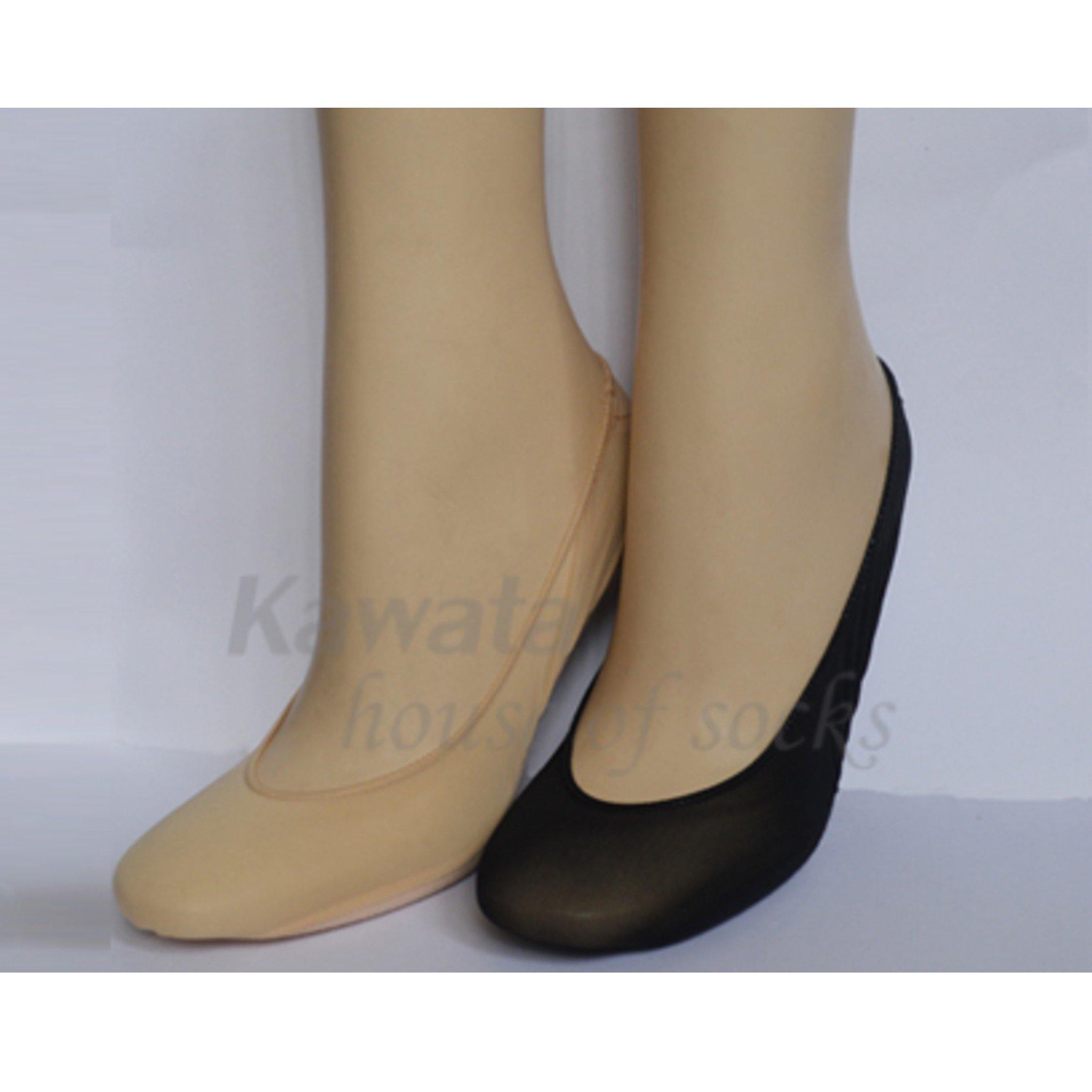 Full Cushioned Foot Cover – Kawata House of Socks