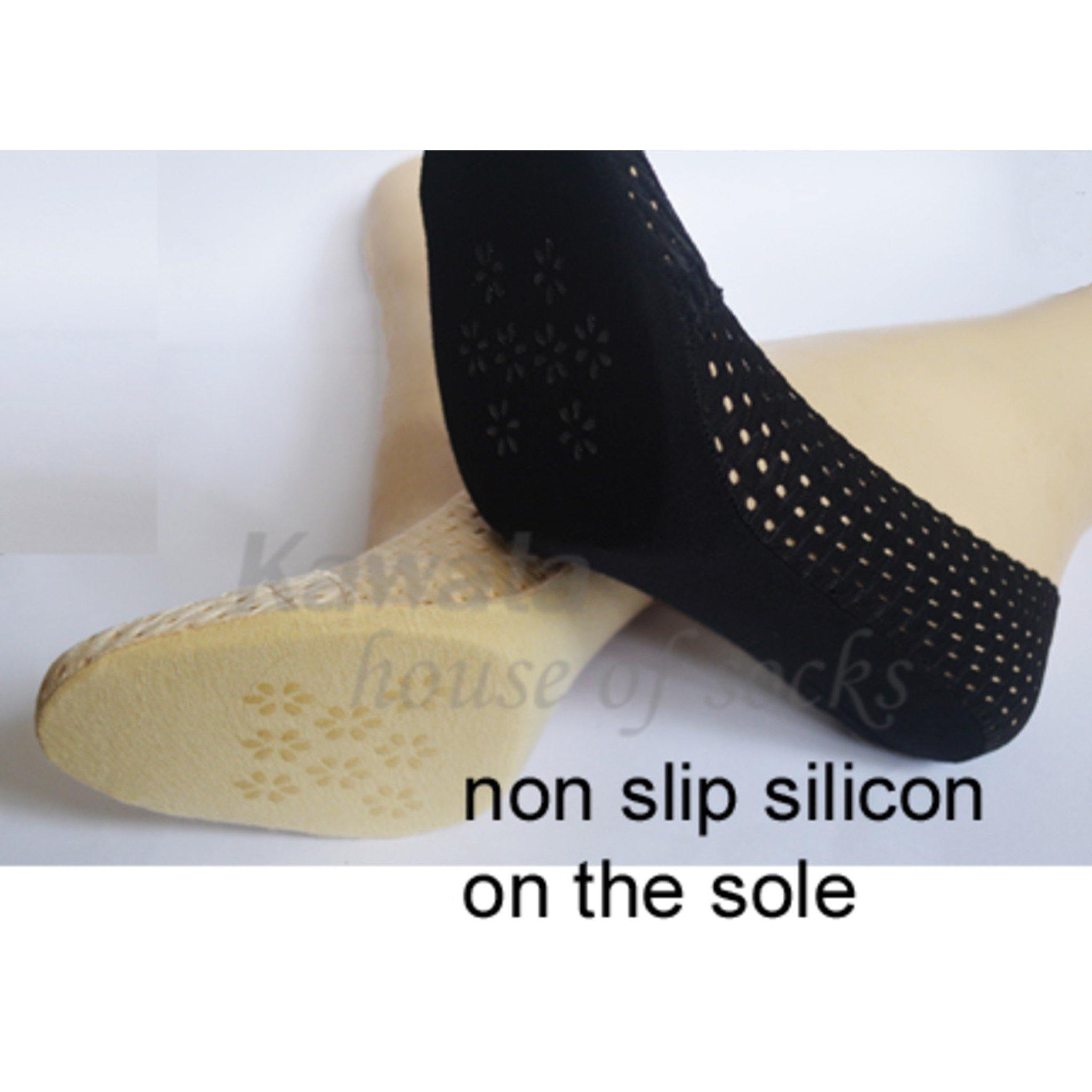 Checkered Foot Cover – Kawata House of Socks